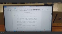 六年级上册信息技术 第一课编辑文章 视频
