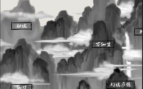【游戏开发纪录】新人学习Unity近四个月,空闲弄的放置修仙类小游戏...