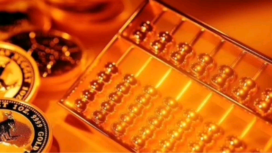 金融行业干什么