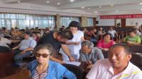 龙沙区房屋征收与补偿中心政务公开宣传视频