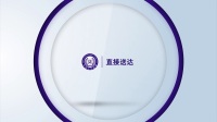 以一起案件的公告送达谈行政处罚决定书送达关键