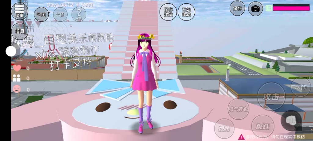 樱花校园模拟器逃离美乐蒂跑酷。_樱花校园模拟器