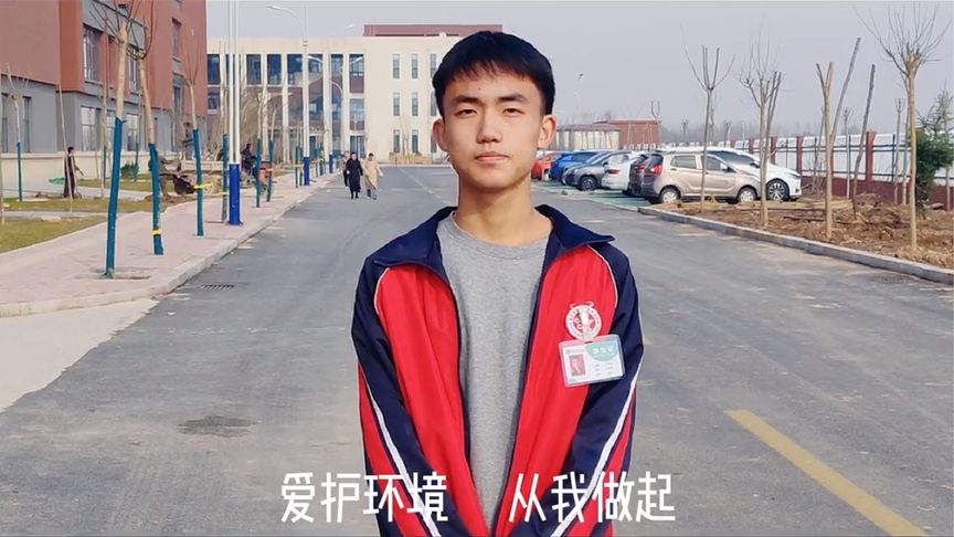 惠民职业中专文化宣传周——创建和谐校园,争做文明有礼中职生