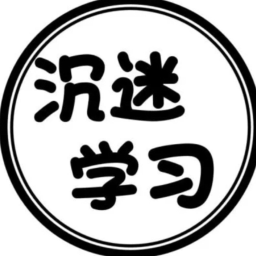 热爱读研的铛铛 
