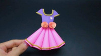 这么漂亮的裙子贺卡见过吗?款式新颖制作简单,毕业季送同学