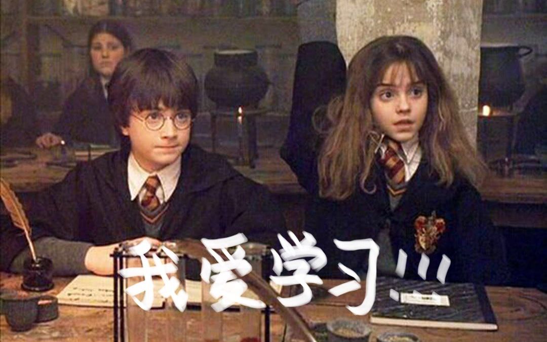 九年级 化学 空气中氧气含量的测定