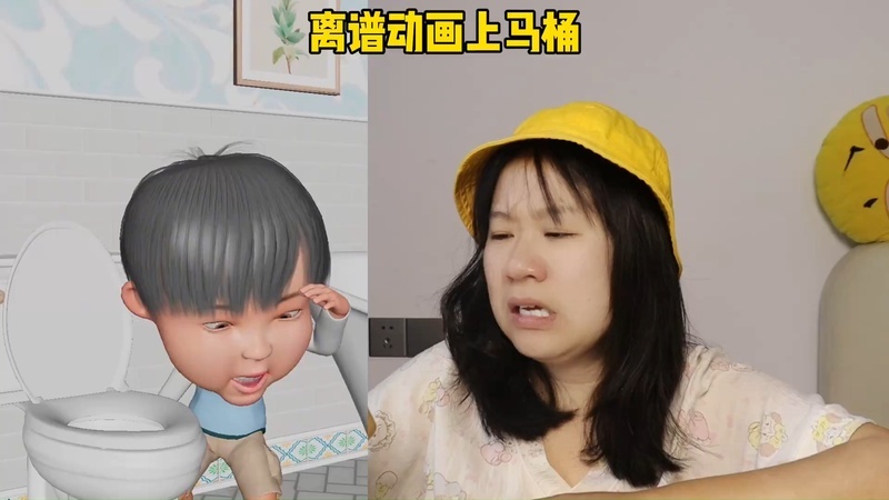 沙雕动画真搞笑,上厕所是认真的