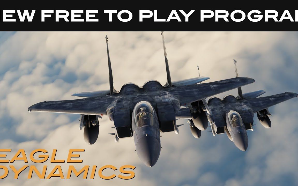 DCS World | 新的免费体验计划和稳定版发布_模拟飞行