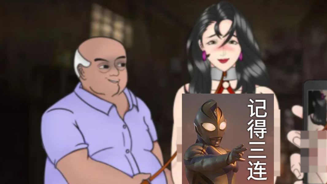 [SLG/汉化]妈妈训练我 Ep.7 官方汉化版[PC+安卓]_哔哩哔哩bilibili_剧情