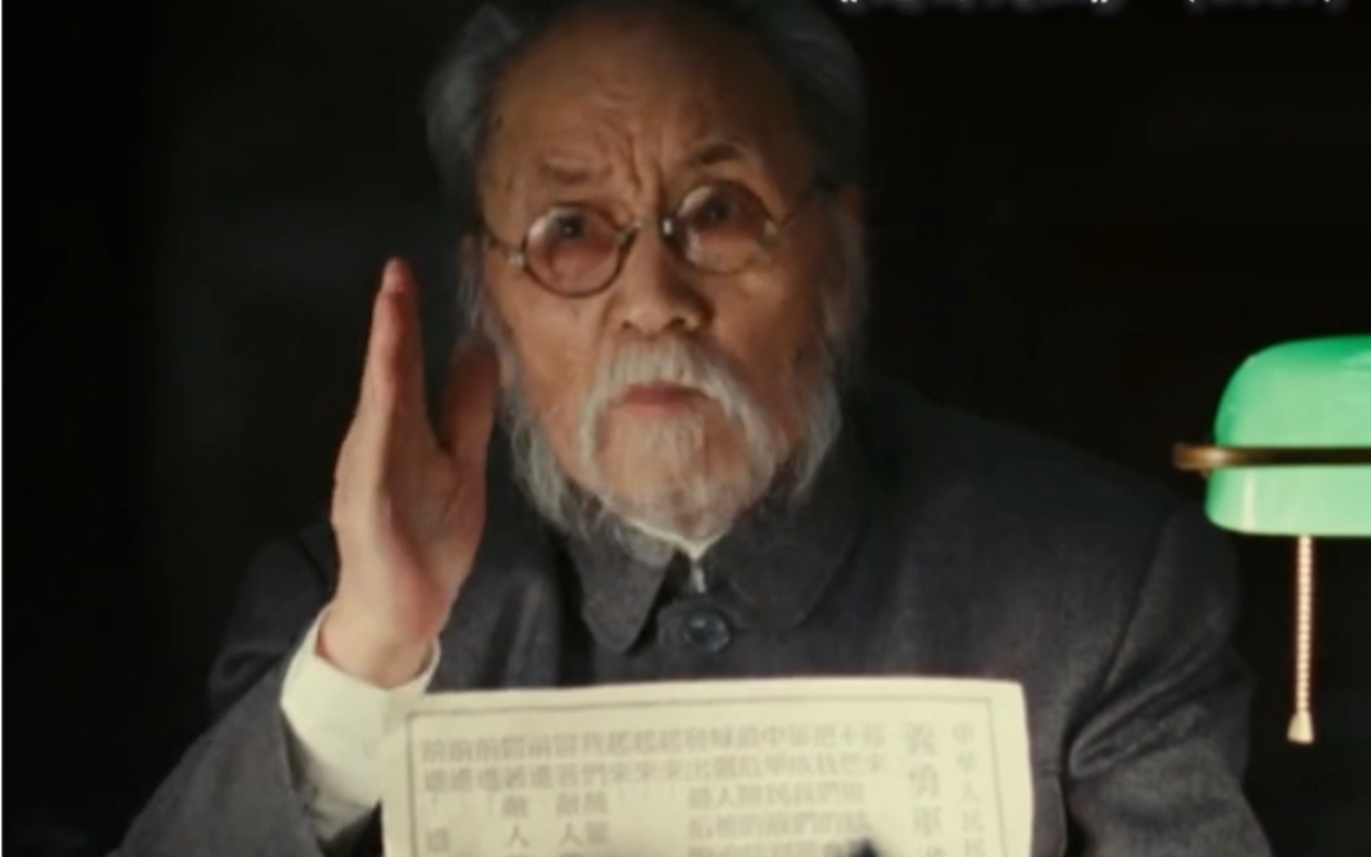《建国大业》:重现中国国歌诞生的故事