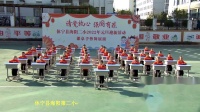 休宁县海阳二小2022元旦迎新活动 课桌手势舞展演(一年级)