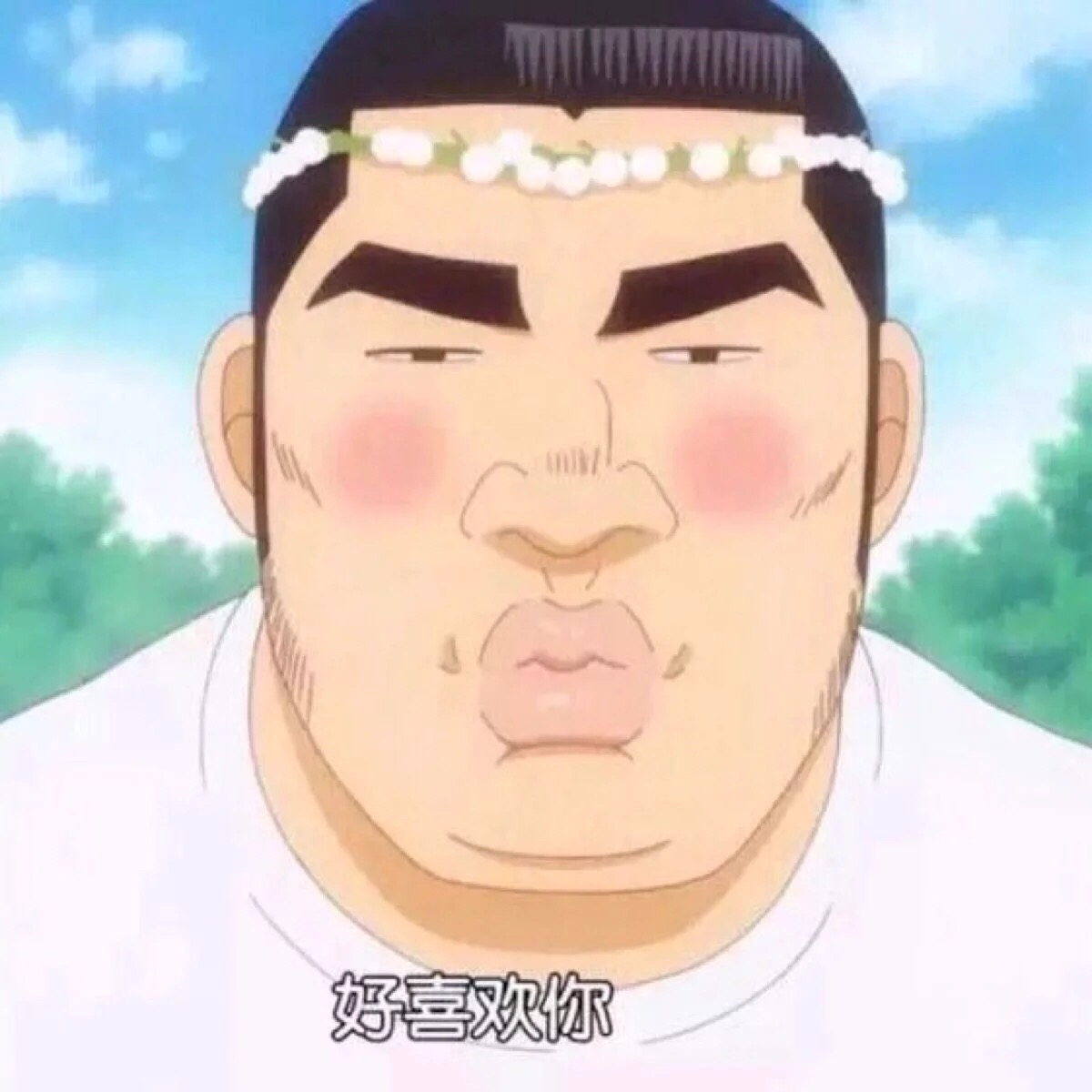 小李子的日常 