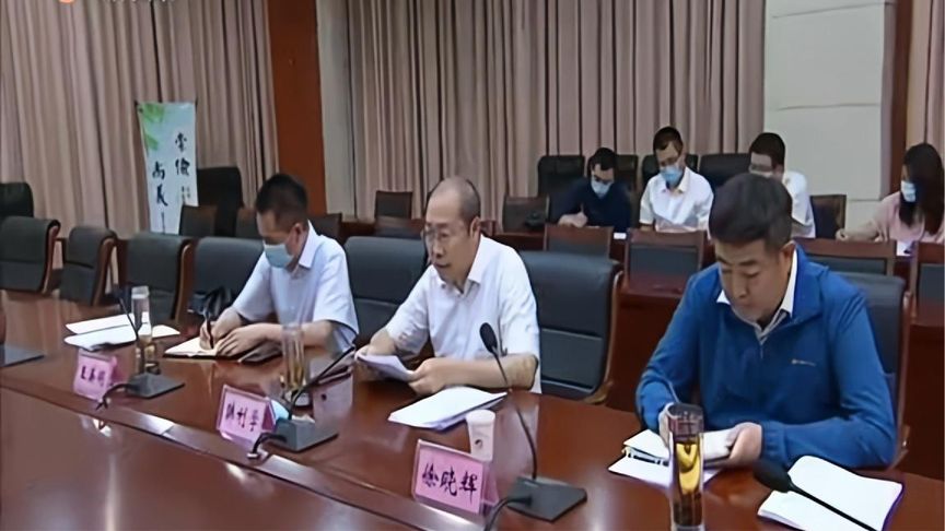 海洋强市建设三年行动计划专题调度会议召开