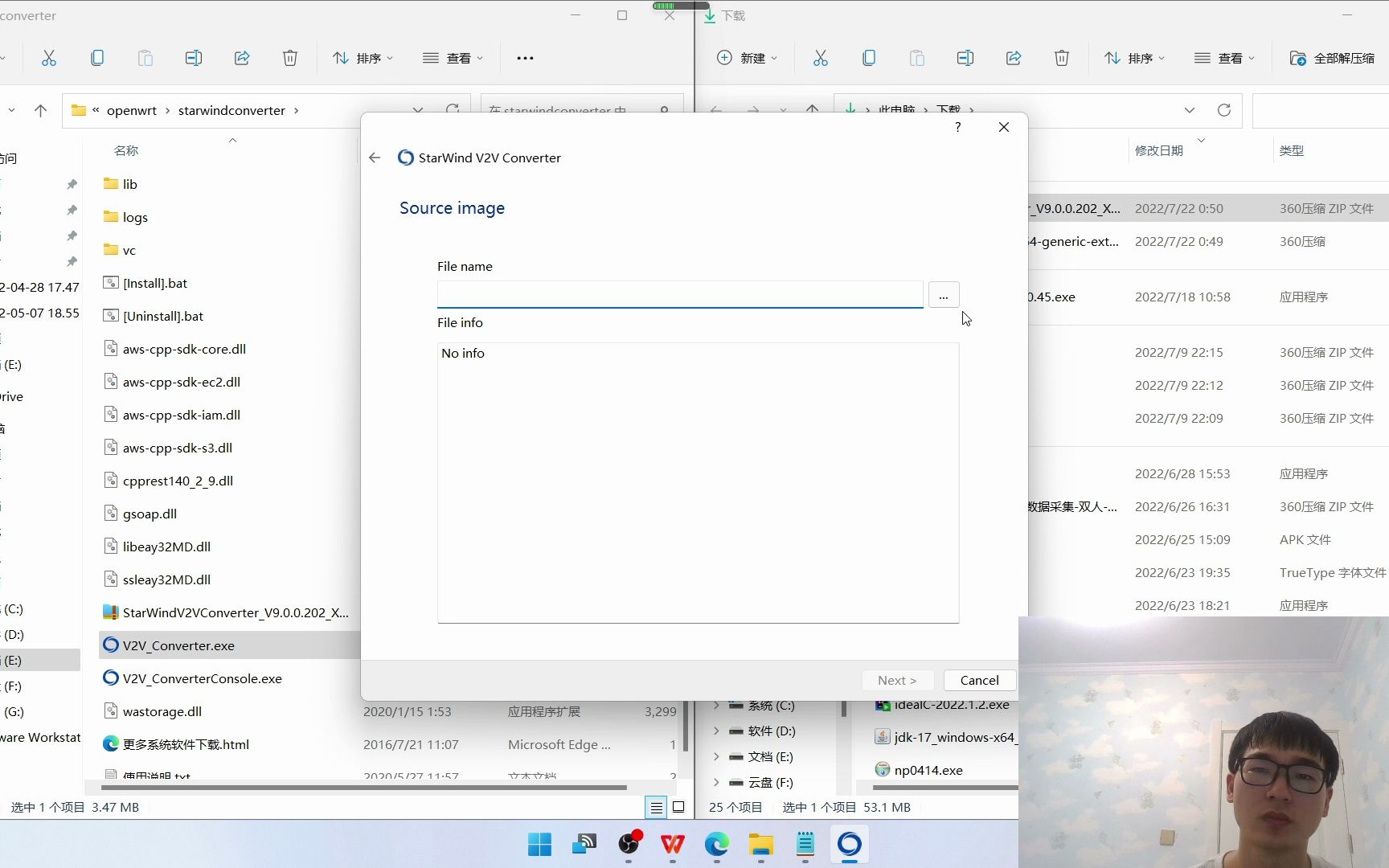 简单的openwrt+seafile私有云盘搭建