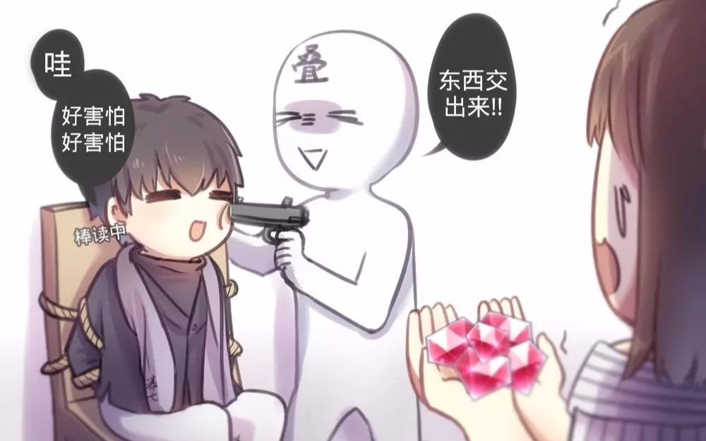 【恋与制作人】许墨,这999首情歌不唱完今天就别睡了