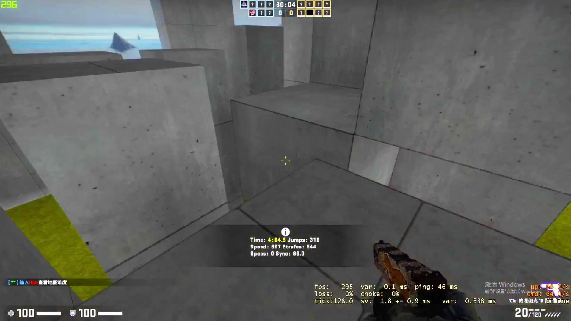 [CSGO KZ]萌新在社区服务器里边瞎晃晃?