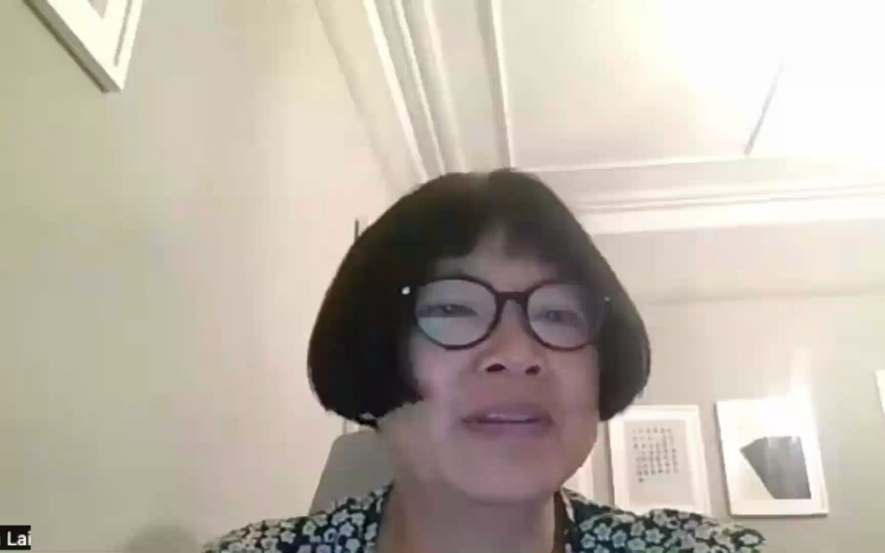 2023/6/17 《中国早期思想中的行动和机构》线上圆桌讨论