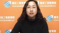 建设工程教育网-2010年监理工程师《质量控制》习题班