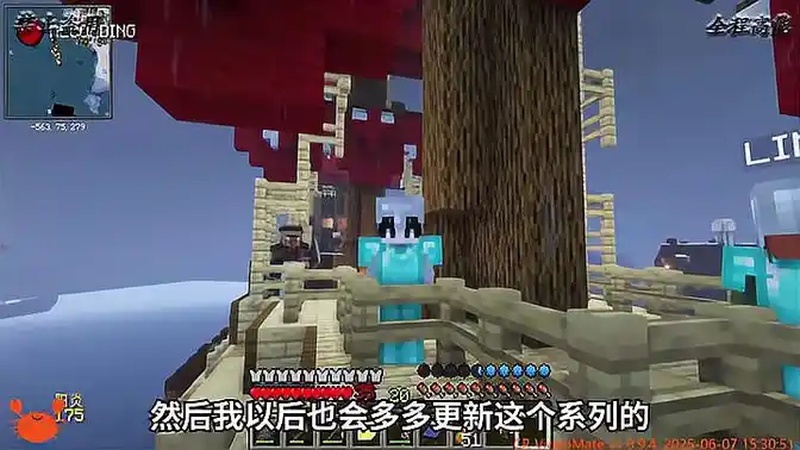 在满是强者如云的极限世界里!我成为了烧烧果实能力者!