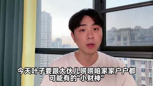 卖了27万,这5个年份的5分硬币,家里有就不得了