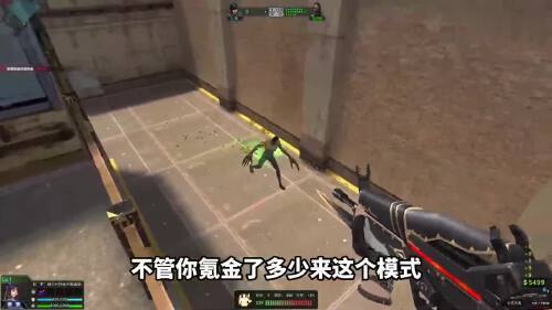 氪不氪金都能爽,生死狙击史上最平衡的模式!次元变异模式简评