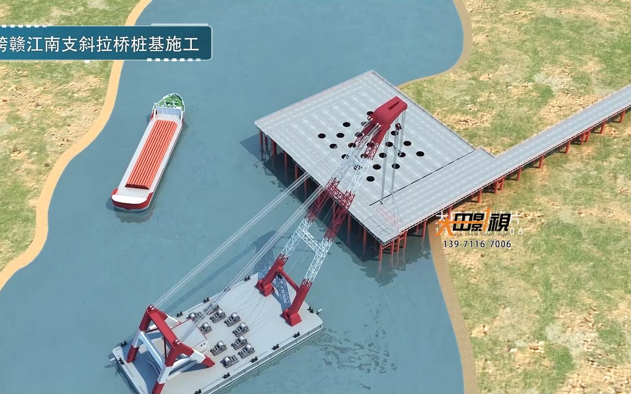 桥梁动画 桥梁施工 施工动画 桥梁动画 桥梁工程 工程BIM 三维动画