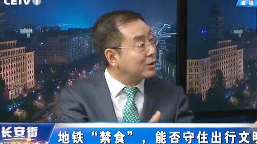 地铁上的不良行为记录到个人信用,这样认真,真的好吗?