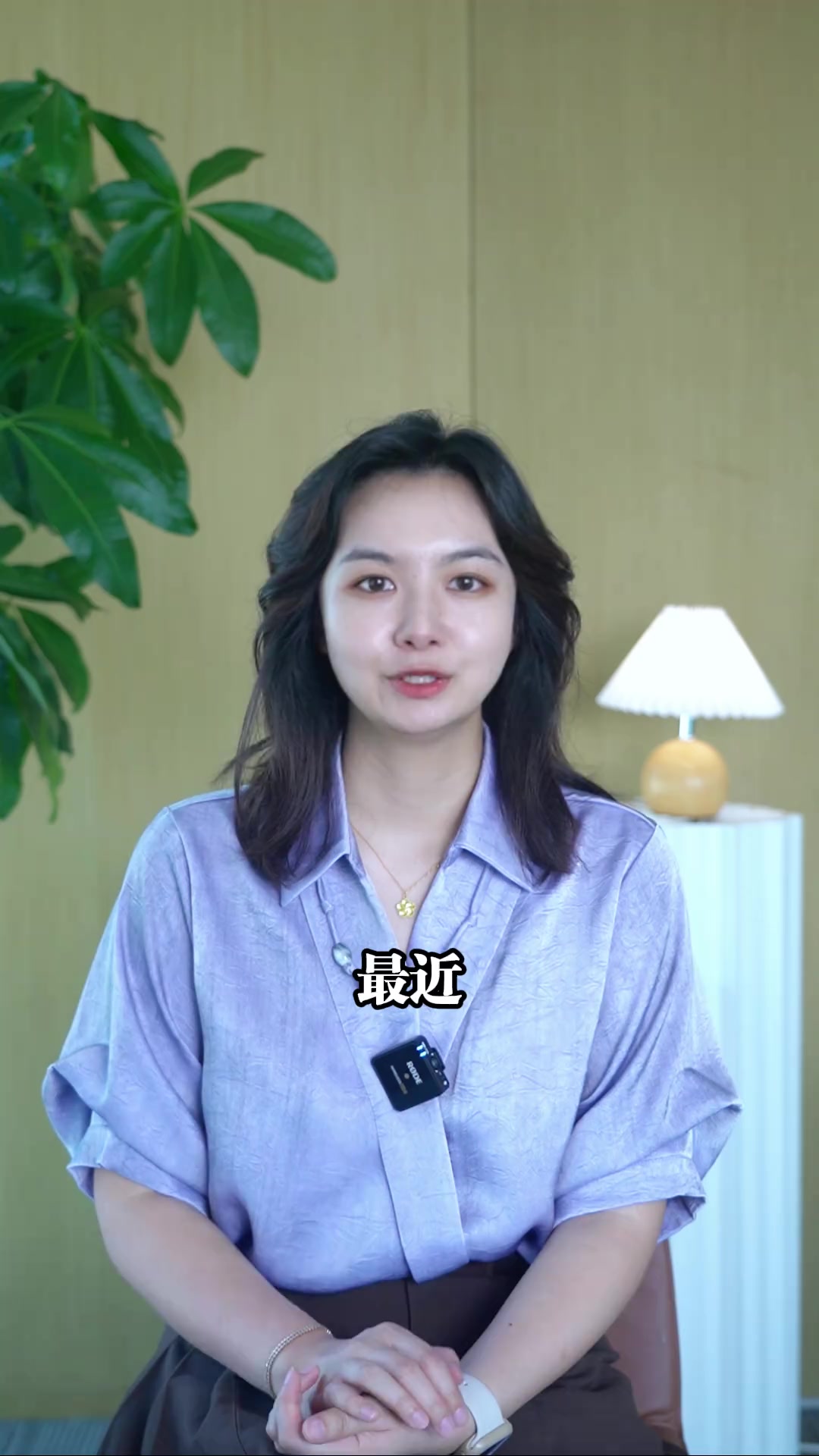 存款搬家大潮又来了!普通投资者如何应对?