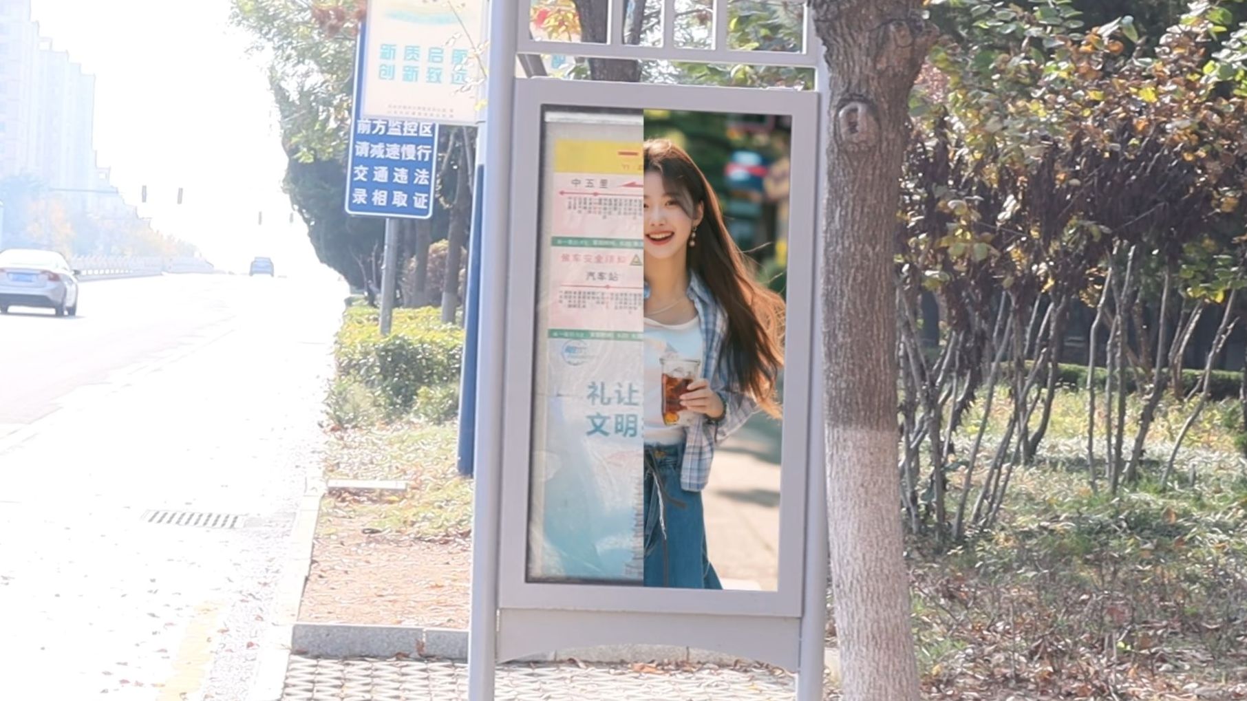 ae广告牌门头mocha运动跟踪平面合成替换教程-2