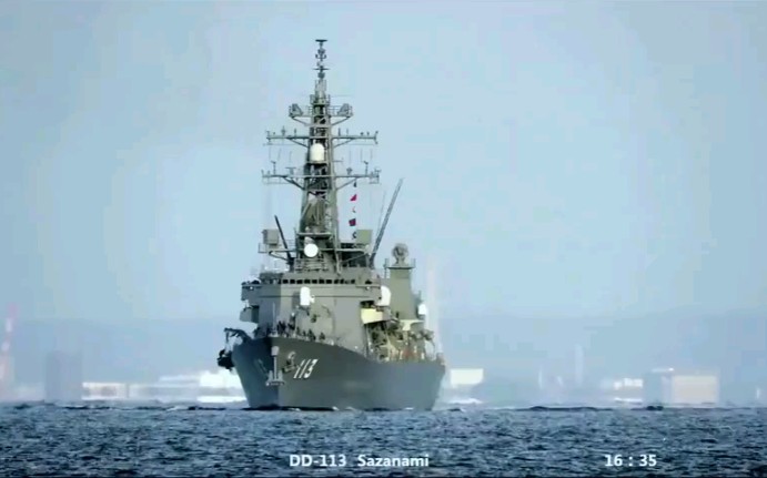 高波级驱逐舰“涟波”号(DD—113)