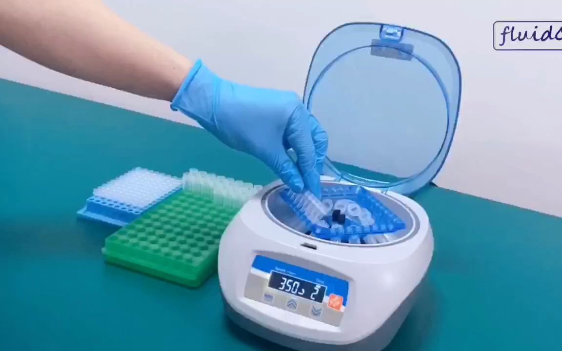 多功能迷你离心机