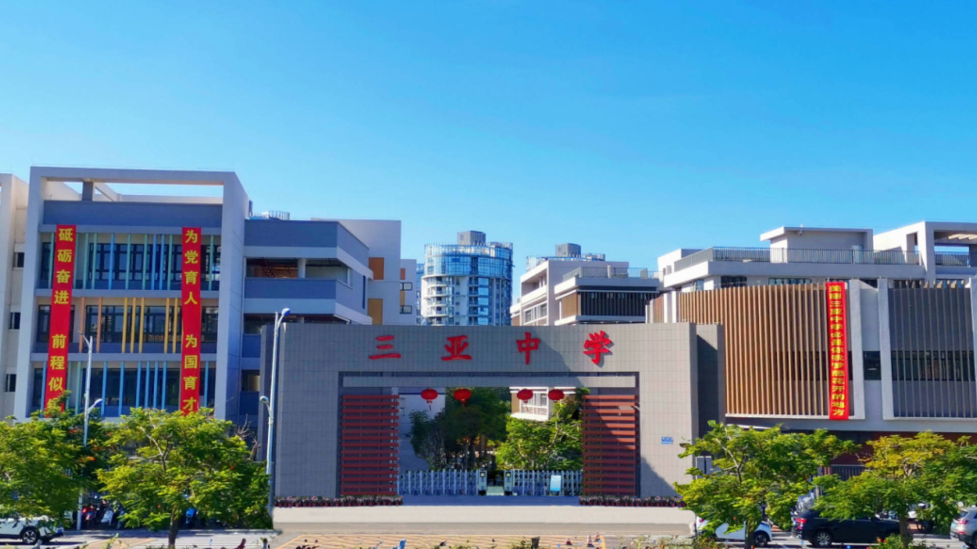 三亚一在职教师报考其他单位被开除,教育局通报