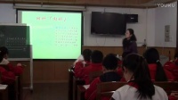 第4单元布艺——笔袋(初中劳动技术_沪科教版_六年级)