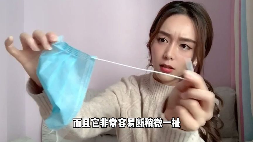 真的医用口罩长什么样?假的一次性口罩带几层都不管用