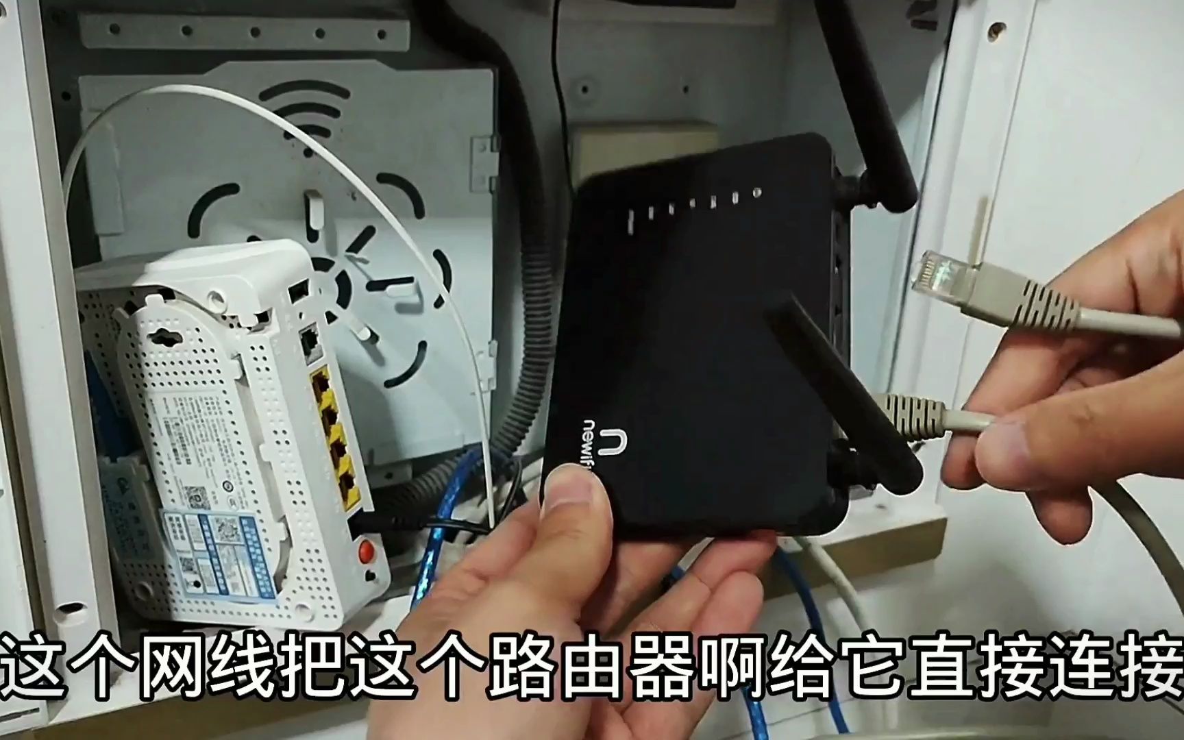 教你一招只要简单修改下路由器模式,网速瞬间提升一倍!