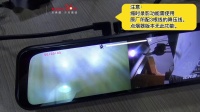 任我游K6高清行车记录仪操作指南