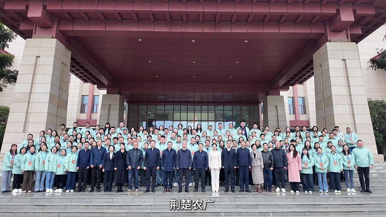 电商达人云集荆门"荆楚农广寻美湖北"湖北省第三届农村电商直播大赛...