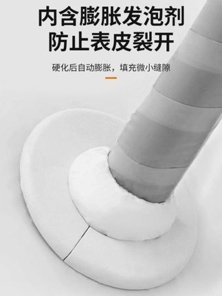 密封胶泥,用来密封空调孔等各种管道缝隙,柔软可塑,干后变硬,紧实,...