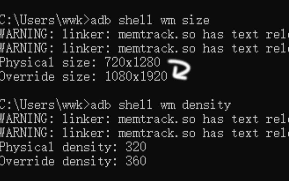 拒绝大果粒,用adb硬改720p分辨率手机成为1080p甚至2k,4k