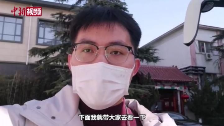 【两会Vlog】政协委员们开讨论会的地方长啥样?