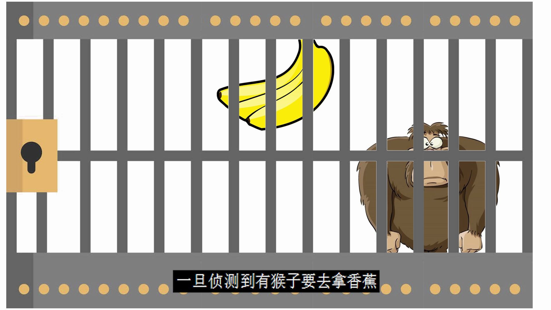 【心理】社会拿着鞭子,墙壁长在心里:这届青蛙是熟的!