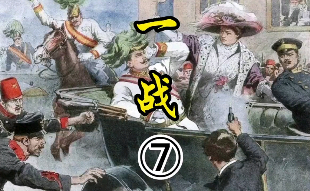 1915年第一次世界大战进入了第二阶段,也就是僵持阶段,战场也从西线...