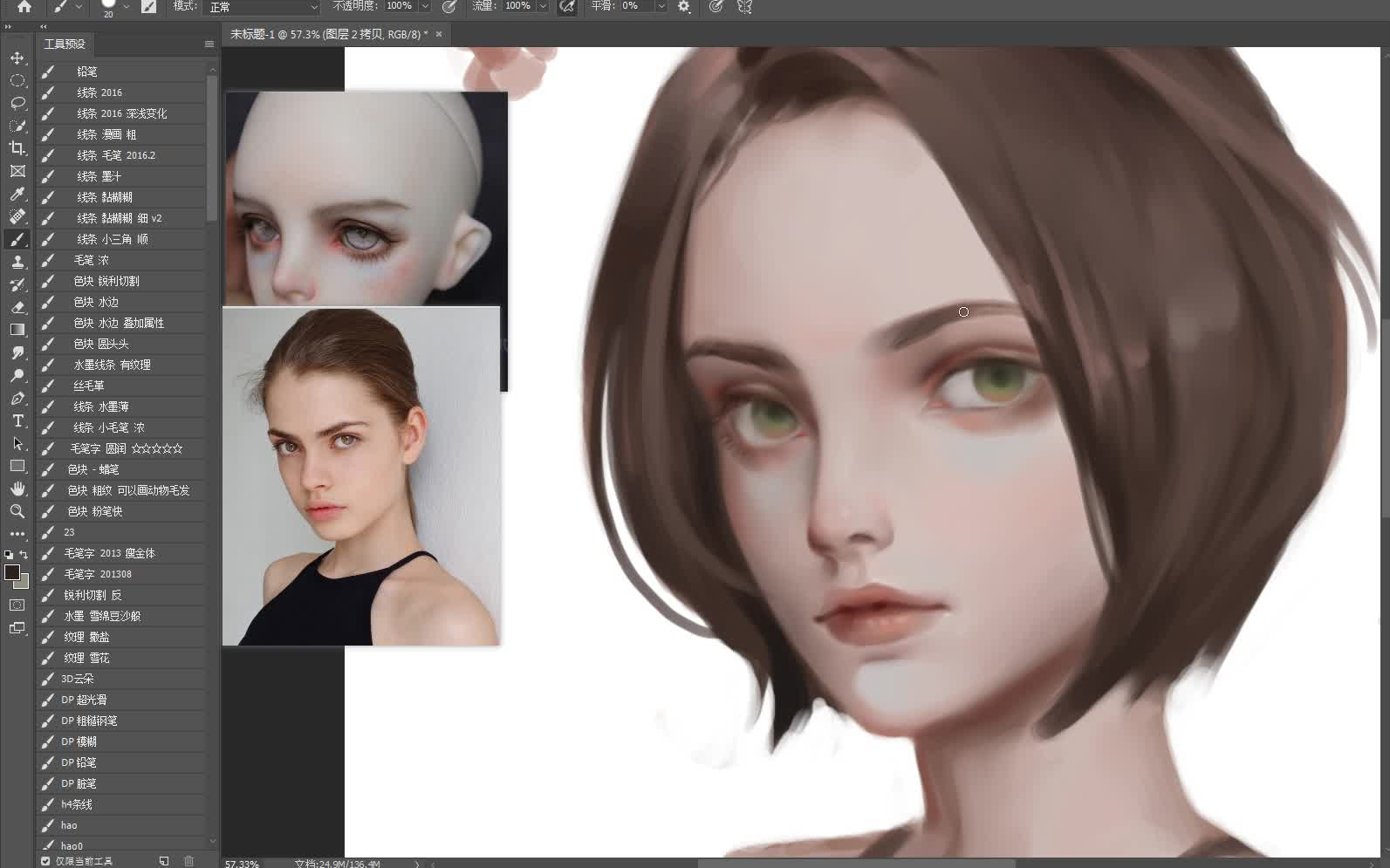 【PS厚涂人像教程】厚涂人像全过程,画人像就是这么简单。