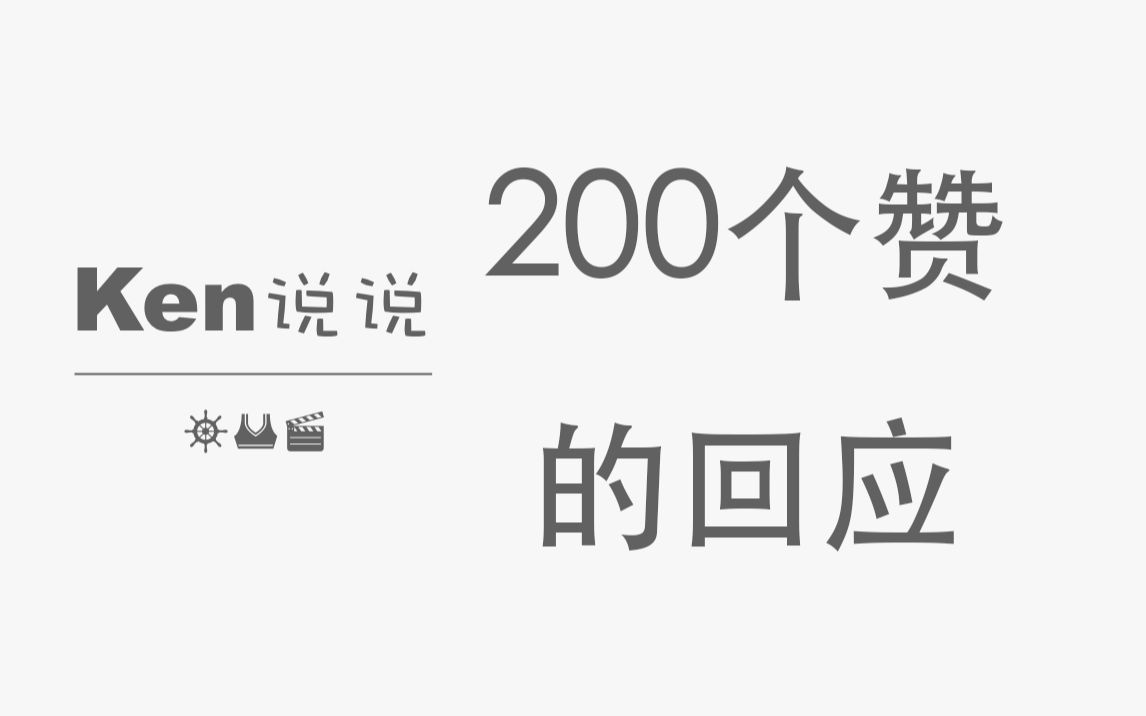 【保姆教程】使用Xdisplay软件,让你的平板电脑变成第二个显示器