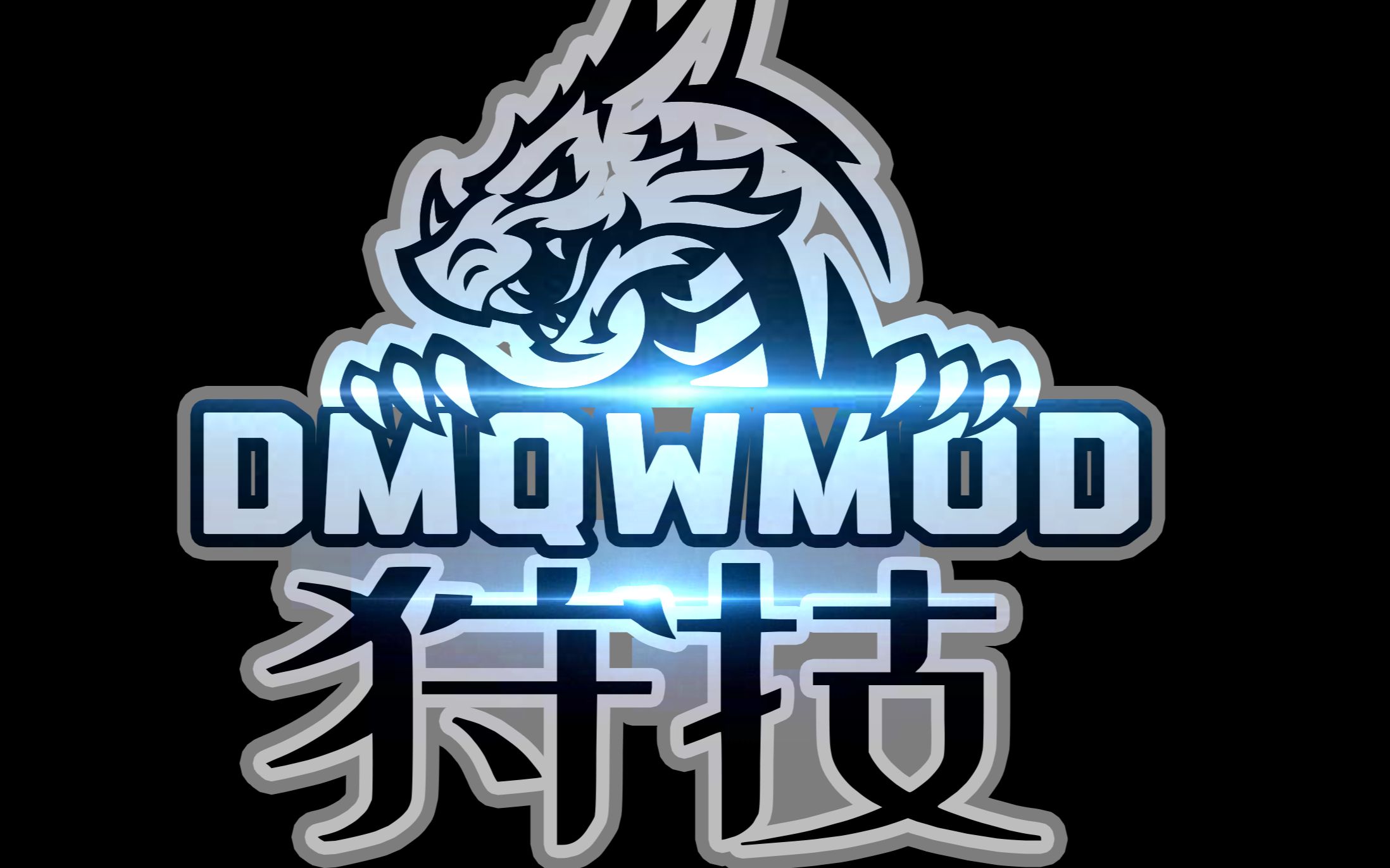 想学MOD吗?我把所有的教程都放在这里了