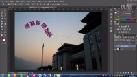 photoshop芯技能第十二课:钢笔工具使用-文字路径与头像变换