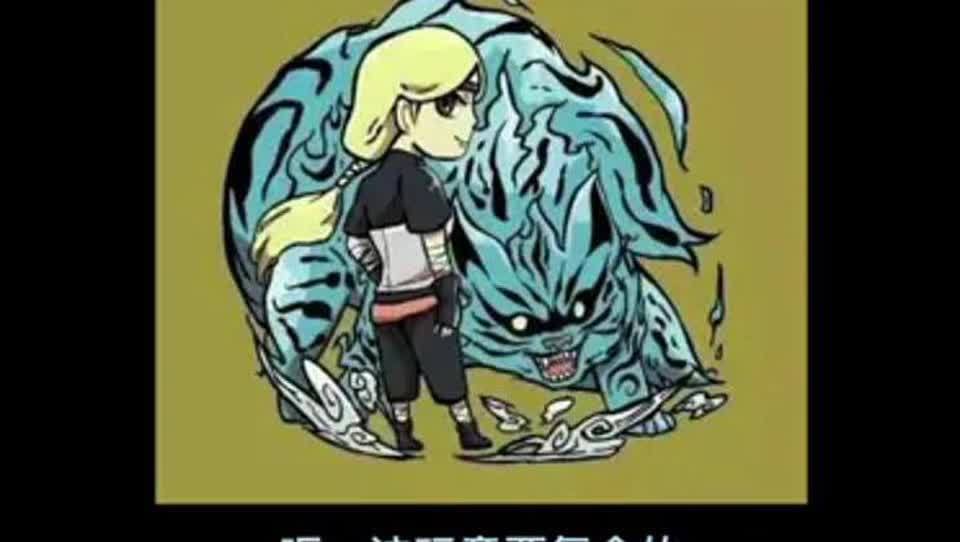 本周小事件:二尾娃娃替身上线,丰饶之间免费开启,三代雷影回调?并没有!