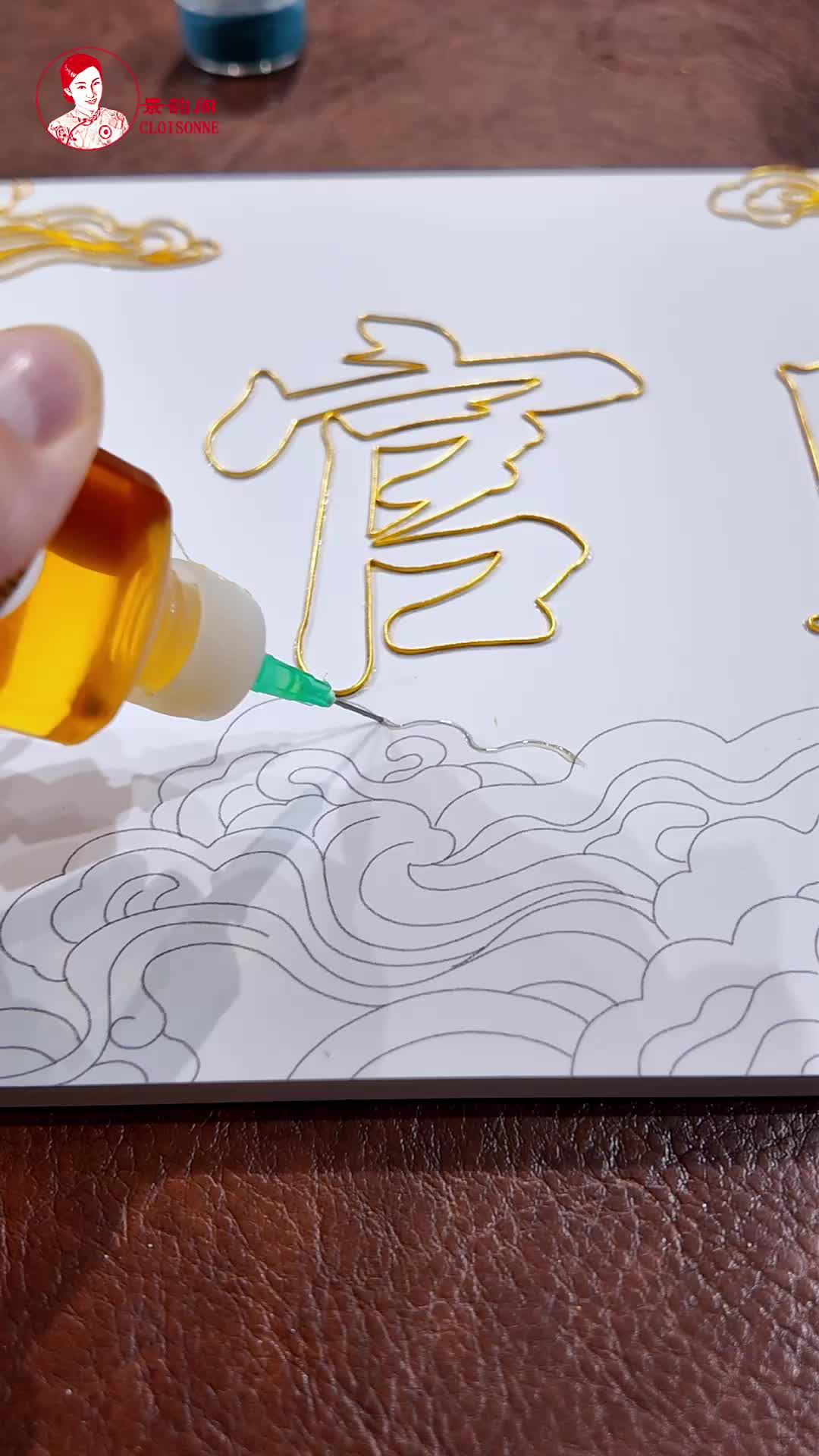 ...”?那我可就不客气了! #掐丝珐琅 #手工diy #门牌定制 #天官赐福 #非遗