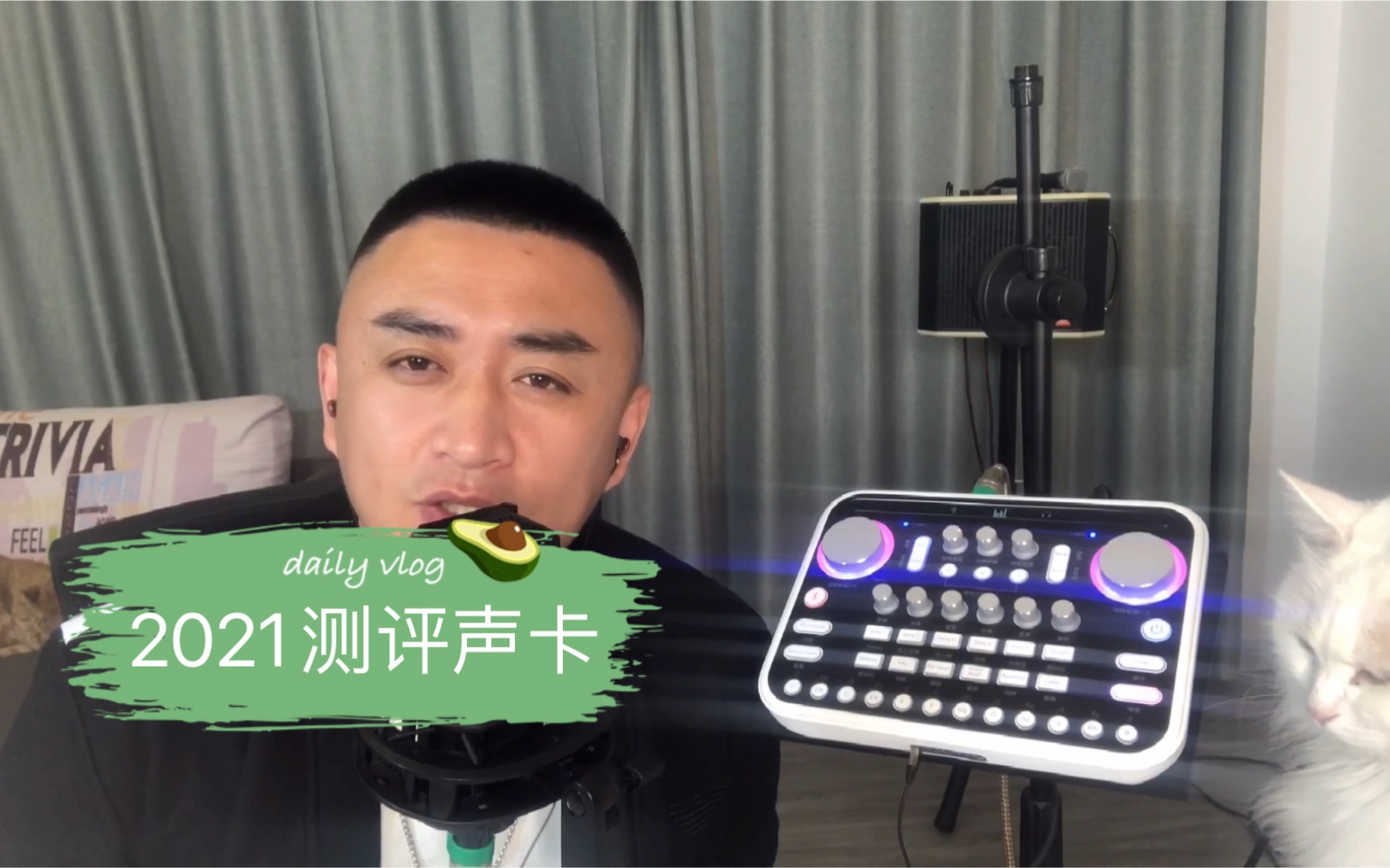 2021声卡测评 ickb sum 胖白