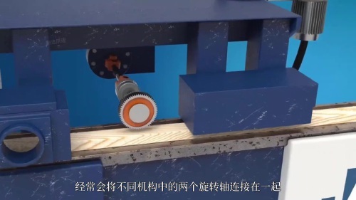 听过不一定见过,联轴器是什么,它到底有何作用